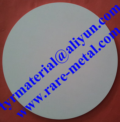 Hafnium oxide (HfO2) sputtering target, thin film coating material,CAS 12055-23-1