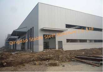 China cost effective prefab steel structure warehouse supplier