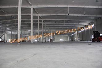 China industrial prefabricated steel structure warehouse for logistic storage supplier