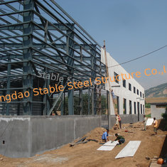 China ISO Certificated Industrial Prefabricated Steel Building with Office supplier
