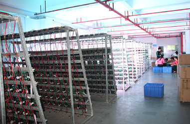 3CINNO GROUP CO.,LTD