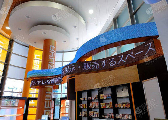 Flexible P7.8mm Foldable Rental LED Screen Show / Stage Background LED Curtain