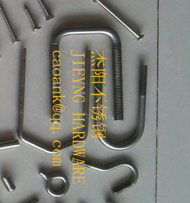 Dubai bracket,marble bracket,stainless steel angle and plate,stone fixings,stone cladding,angle bracket,angle,anchor supplier