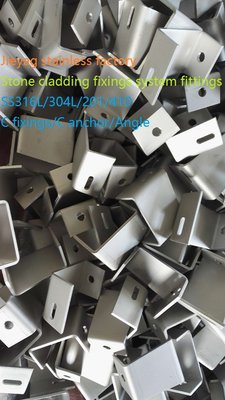 L SHARP，C fixings , stainless steel anchor , stone cladding fixing,L anchhor,Z anchor.anchor bolt supplier