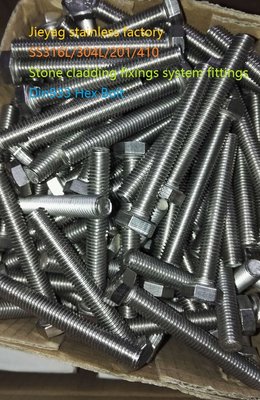 SS304/316L Stone Cladding fixing/ C Bracket/Anchor for marble fixing system/c angle/marble bracket/stone anchor supplier