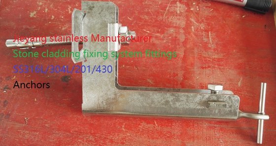 Z bracket,stone anchor,Stone cladding fixing system,stainless steel angle and plate ,stone anchor,BA ANCHOR supplier