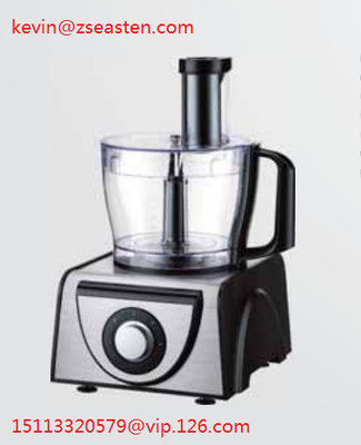 Easten Food Chopper Processor EF409M/ 2.4 Litres Multi Function Food Processor OEM Low MOQ Manufacturer