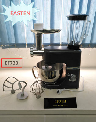 Easten Hot Sales Die Cast Stand Mixer EF733/ 3-in-1 Multifunction Kitchen Stand Mixer With Rotating Bowl