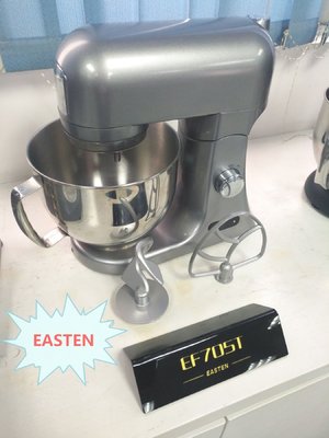 Easten Die Cast Kitchen Mixer Aid EF705T/ Rotation Electric Stand Mixer/ Food Mixer With CE