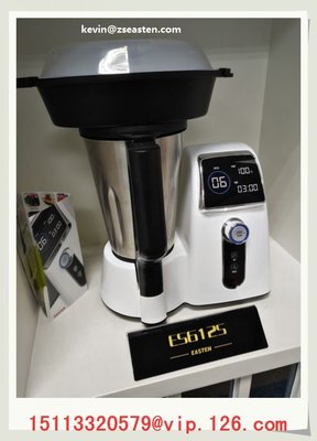 Easten Thermo Food Processor With Wifi APP/ 1000W Thermal Soup Maker Blender/ Smart Hot Blender