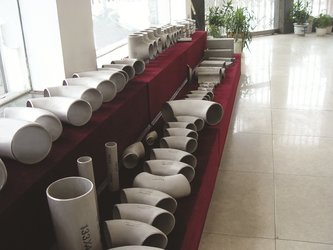 Fujian Huacheng Stainless Steel Tube Co.,Ltd.