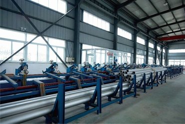 Fujian Huacheng Stainless Steel Tube Co.,Ltd.