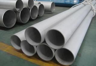 Hollow Circular Cold Drawn Seamless Steel Tube Stainless Steel Pipe 4 Inch