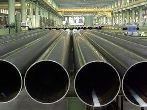 API 5L LSAW Schedule 40 Carbon Steel Pipe Seamless Hydraulic Tube