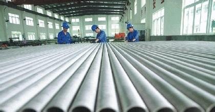 A511 TP321 6 Inch Stainless Steel Hollow Bar Cold Rolled Seamless
