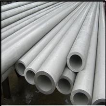 Cold Drawn Heavy Wall Steel Tubing For General Engineering Purposes