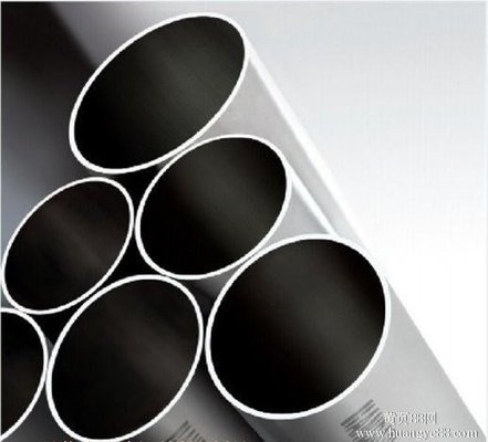 TP316 2mm Small Diameter stainless steel tubing / industrial stainless steel Pipe