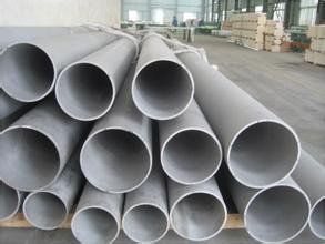 Chemical Industry 304 304L Seamless Stainless Steel Pipe 316L 310S Seamless Pipe