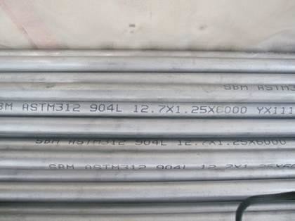 904L Steel Tube Super Austenitic Stainless Steel Tube UNS N08904 Steel Tube