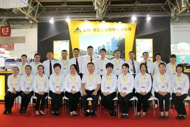 Jining Shante Songzheng Construction Machinery Co.,Ltd