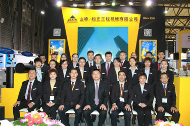 Jining Shante Songzheng Construction Machinery Co.,Ltd