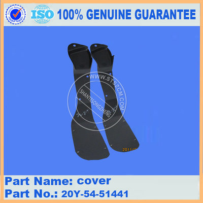 hot sell !komatsu spare parts cover 20Y-54-51441