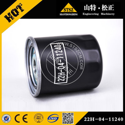 22H-04-11240 22H-04-11241 komatsu engine parts