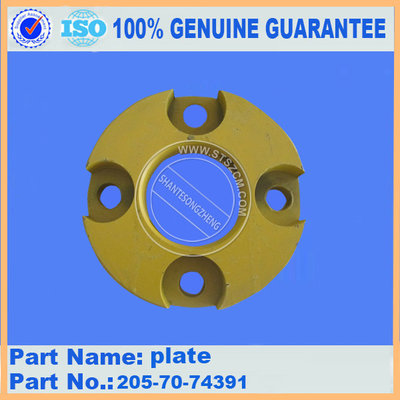 excavator plate parts komatsu PC200-7 plate 205-70-74391