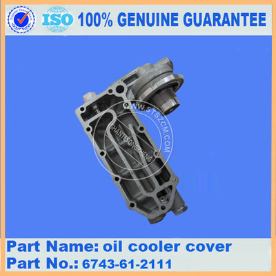 genuine brand new komatsu oil cooler cover 6743-61-2111 PC300-7