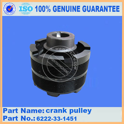 stock komatsu excavator PC300-7 crank pulley 6222-33-1451