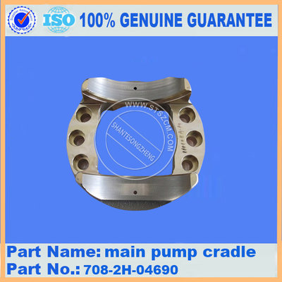 fast shipping komatsu parts PC450-7 main pump cradle 708-2H-04690