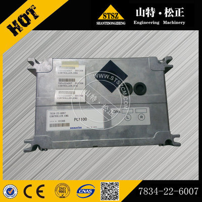 6221-15-1310 komatsu excavator parts PC300-6 engine guide