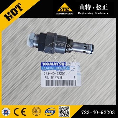 708-2L-00300 komatsu PC200-7 hydraulic pump genuine komatsu parts price