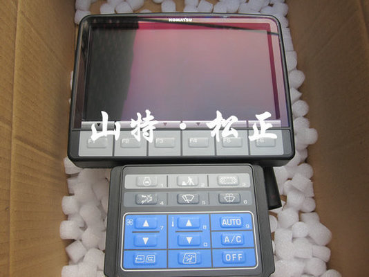 600-311-3640 bowl PC200-8 komatsu excavator engine parts price