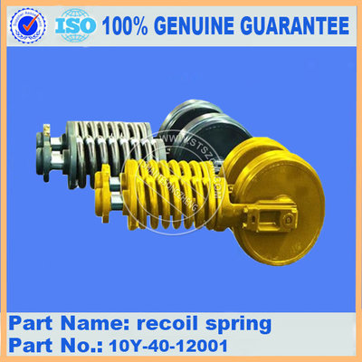 Shantui bulldozer spare parts SD13 recoil spring 10Y-40-12001