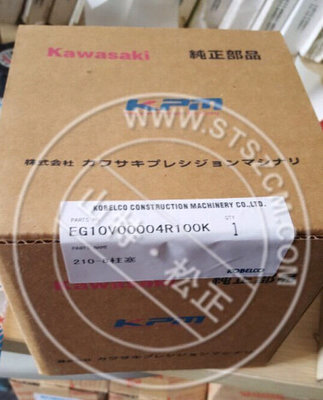 EG10V00004R100K piston assy for kobelco excavator parts SK210-8