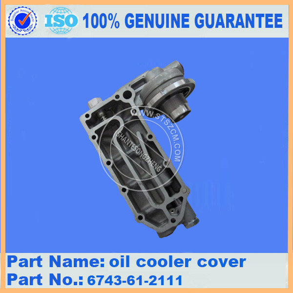 genuine brand new komatsu oil cooler cover 6743-61-2111 PC300-7