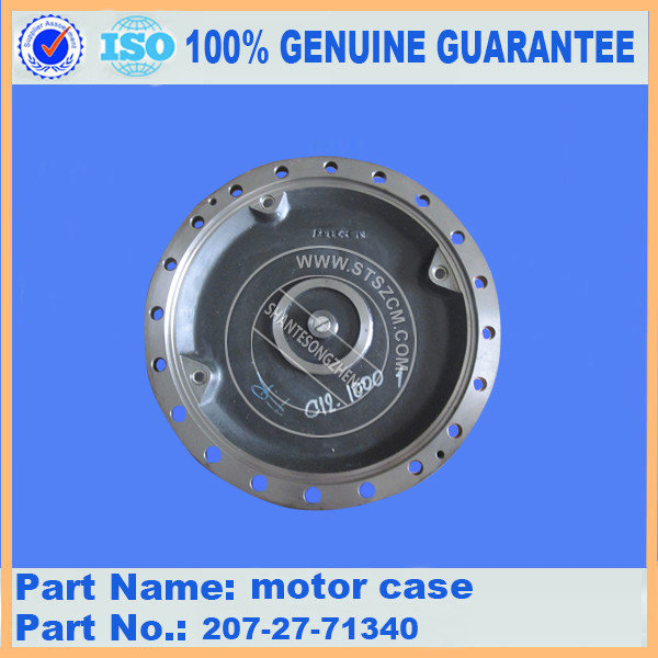 207-27-71340 PC300-7 motor case komatsu excavator spare parts