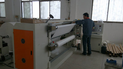 Suzhou Quanda Paper Technology Co. Ltd.