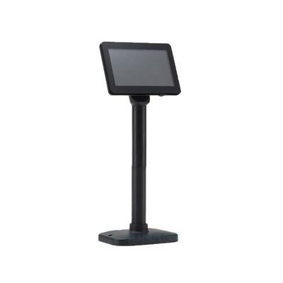 USB Port high quality supermarket restaurant store Hospital 7" LCD Pos system terminal Customer Pole Display Supplier