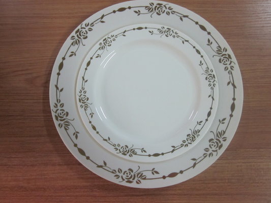 GOLD 10.25" Large Round PLASTIC Party Wedding  Plates