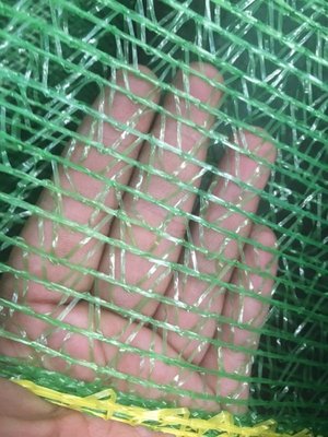 shade netting
