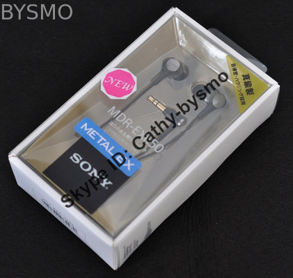 Sony MDR-EX650 in ear earphone