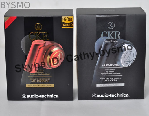 Audio-technica CKR9LTD headphone