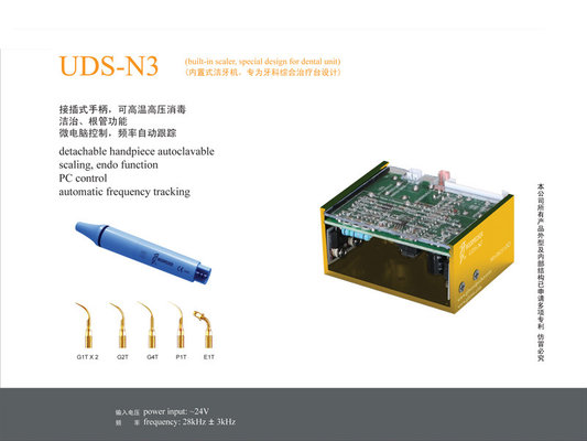 Woodpecker Built-in Ultrasonic Scaler UDS-N3