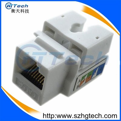 Dual IDC Cat5e Keystone Jack White Color supplier