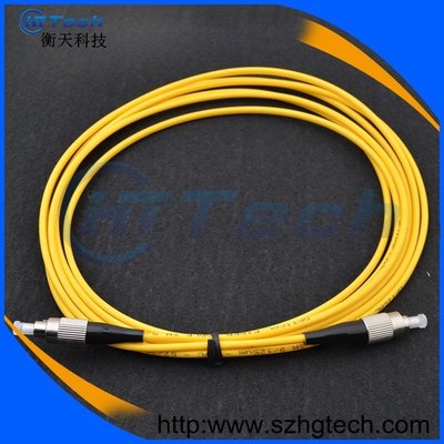 Patch Cord 1M FC-FC Simplex supplier