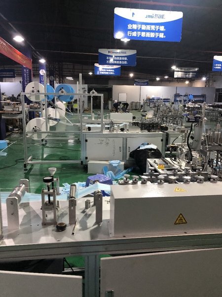Guangdong Lianhe Technology Group Co., Ltd