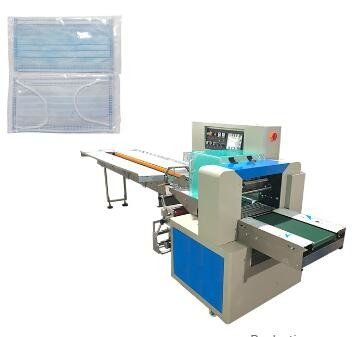 Horizontal Face Mask Packing Machine / Mask Packing Machine 220 - 380V
