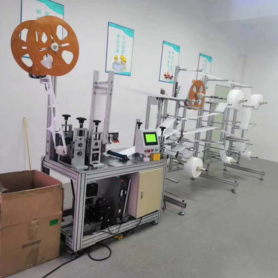 Efficient FFP2 KN95 Mask Machine Parts Medical Mask Film Making Machine